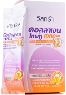 Vistra Collagen Type II 1000mg. Plus Turmeric Extract 10ซอง วิสทร้า คอล ...