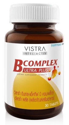 Vistra Intel-Activ B Complex Ultra Plus 30เม็ด (ตัวใหม่) วิสทร้า อินเทล ...