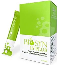 BIOSYN 15 PLUS ไบโอซิน 15 พลัส 30ซอง โพรไบโอติก