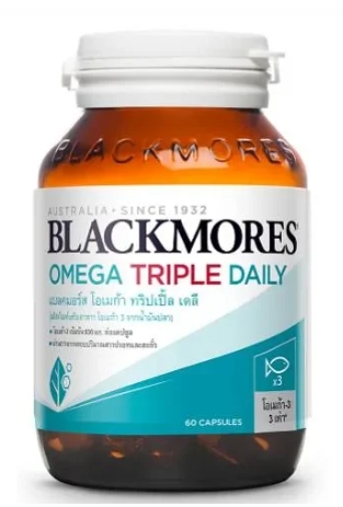 Blackmores Omega Triple Daily 60cap แบลคมอร์ส โอเมก้า ทริปเปิ้ล เดลี