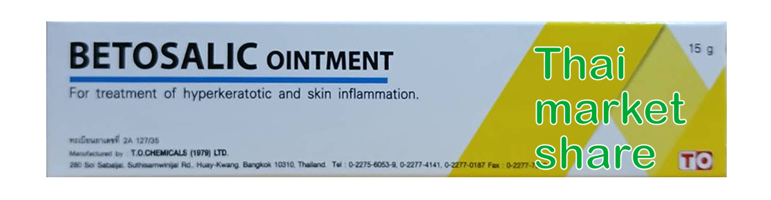 Betosalic Ointment 15g. เบนโทลาซิก ออยเมนท์