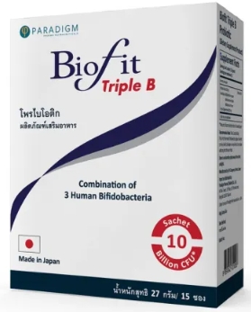 PARADIGM Biofit Triple B Probiotic 15ซอง ไบโอฟิท โพรไบโอติก