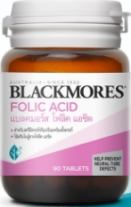 Blackmores อาหารเสริม Blackmores จากออสเตรเลีย
