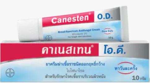Canesten O.D. คาเนสเทน โอ.ดี 10g.