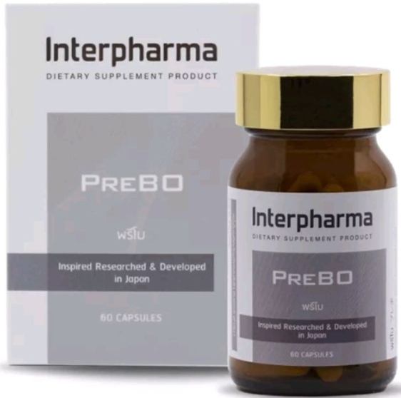 INTERPHARMA PREBO พรีโบ อินเตอร์ฟาร์มา 60แคปซูล