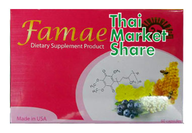 Lynae Dr.Lee&Dr.Albert Famae 60cap