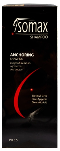 Maxxlife Isomax Shampoo 200 ml. ไอโซแมกซ์ แชมพู