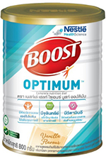 Nestle BOOST OPTIMUM บูสท์ ออปติมัม 800g.