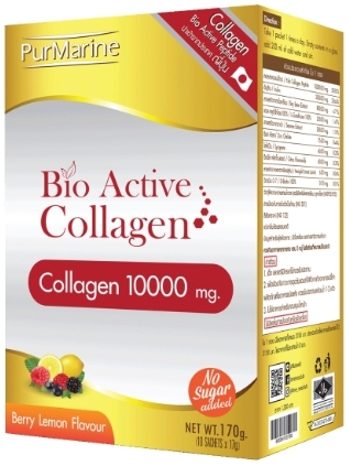 Purmarine Bio Active Collagen 10,000mg. Berry Lemon Flavour 17gX10ซอง ...