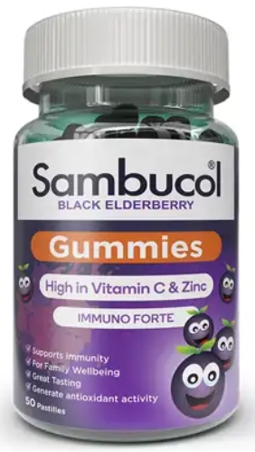 Sambucol Black Elderberry Gummies 50เม็ด แซมบูคอล กัมมี่