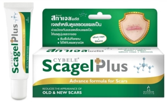 Scagel Plus 10g สกาเจลพลัส สูตรใหม่