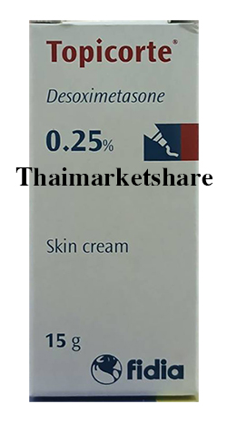 Topicorte 0.25% cream 15g.ทอปิคอร์ท โลชั่นแก้คันผิวหนัง