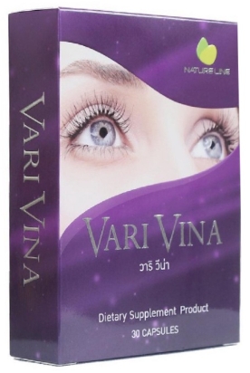 NATURE LINE Vari Vina Golgi Berry Lutein Bilberry Cranberry 30cap วาริ ...