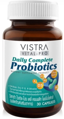 Vistra Vital-Pro Daily Complete Probiotics 30cap