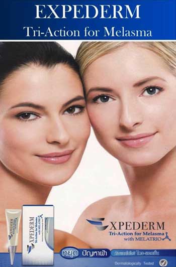 Vitara Xpederm Tri-Action for Melasma with Melatrio 10g