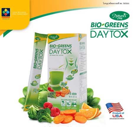 รวมอาหารเสริม ล้างสารพิษ ล้างพิษตับ ดีท๊อกลำใส้ ลดสารพิษในร่างกาย