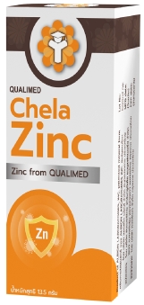 Qualimed Chela Zinc Chelated Zinc 15mg. (3แผงx10เม็ด)