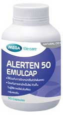 Mega We Care Alerten 50mg. โคเอนไซม์คิวเทน50mg. 30แคปซูล