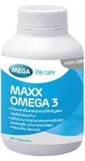 Mega We Care Maxx Omega 3 เมก้า วีแคร์ แม๊ก โอเมก้า ทรี 60cap
