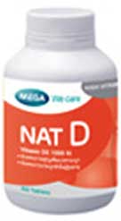 Mega We Care ผลิตภัณฑ์อาหารเสริมสุขภาพราคาลดพิเศษ