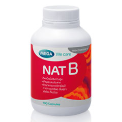 Mega We Care Nat B วิตามินบีบำรุงสมอง 100เม็ด