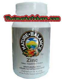 Nature Balance Bio Zinc ไบโอ ซิงค์ 15mg. 90เม็ด