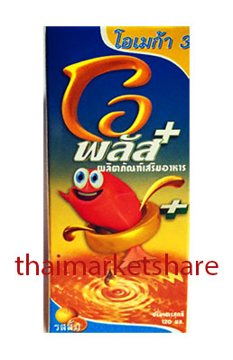 O plus omega 3 โอ พลัส 120ml