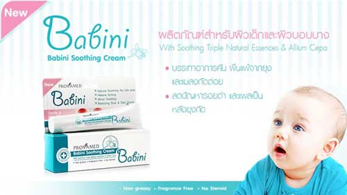 Provamed Babini Soothing Cream 15g